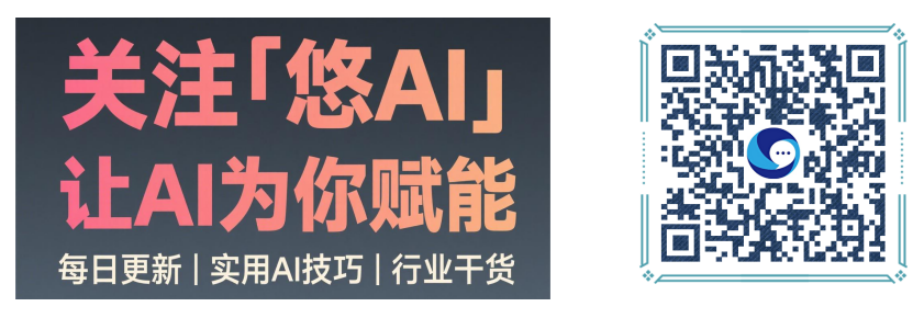 Claude 4 Sonnet (Extended Thinking) 深度测评：长程思维架构的突破性进化-悠智AI导航