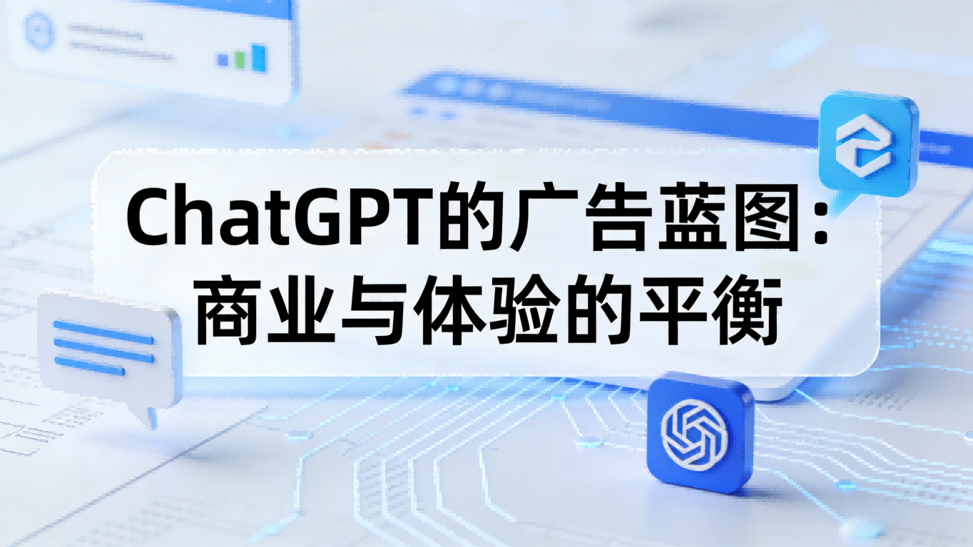 Memory Knowledge Graph测评：AI的长期记忆核心，重塑智能对话体验-悠智AI导航